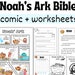 Noah's Ark Bible Lessons & Sunday School Unit for Preschool Christian ...