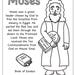 Leaders of the Bible Set:coloring and Paper Dolls, Sunday School 6 ...
