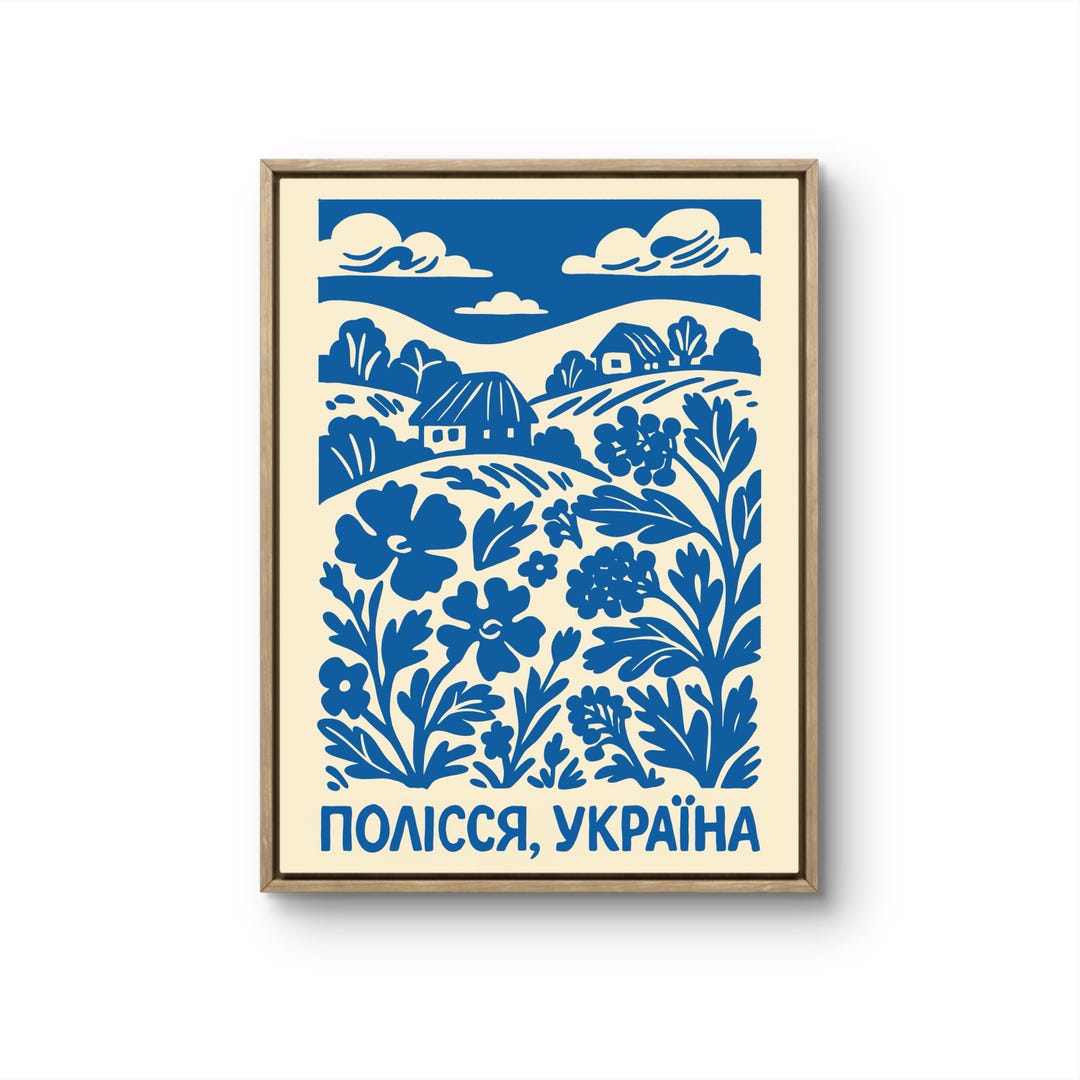 Polissia Ukraine Folk Art Print – Minimalist Ukrainian Village Digital ...