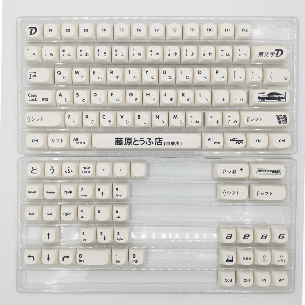 Kawaii Gaming Initial D Themed Keycaps PBT 119 Set MA Profile for ...