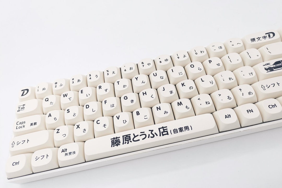 Initial D Themed Keycaps PBT 119 Set MA Profile for Mechanical ...