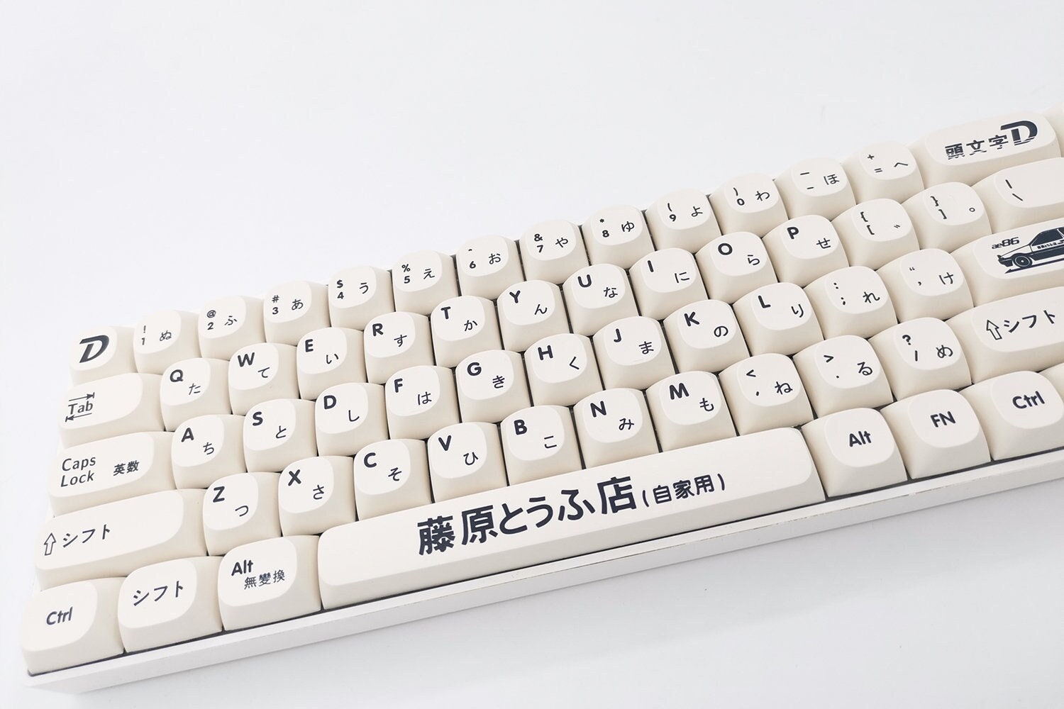 Kawaii Gaming Initial D Themed Keycaps PBT 119 Set MA Profile for ...