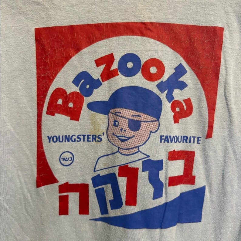 Vintage 1973 Light Blue Bazooka Joe T-shirt - Etsy
