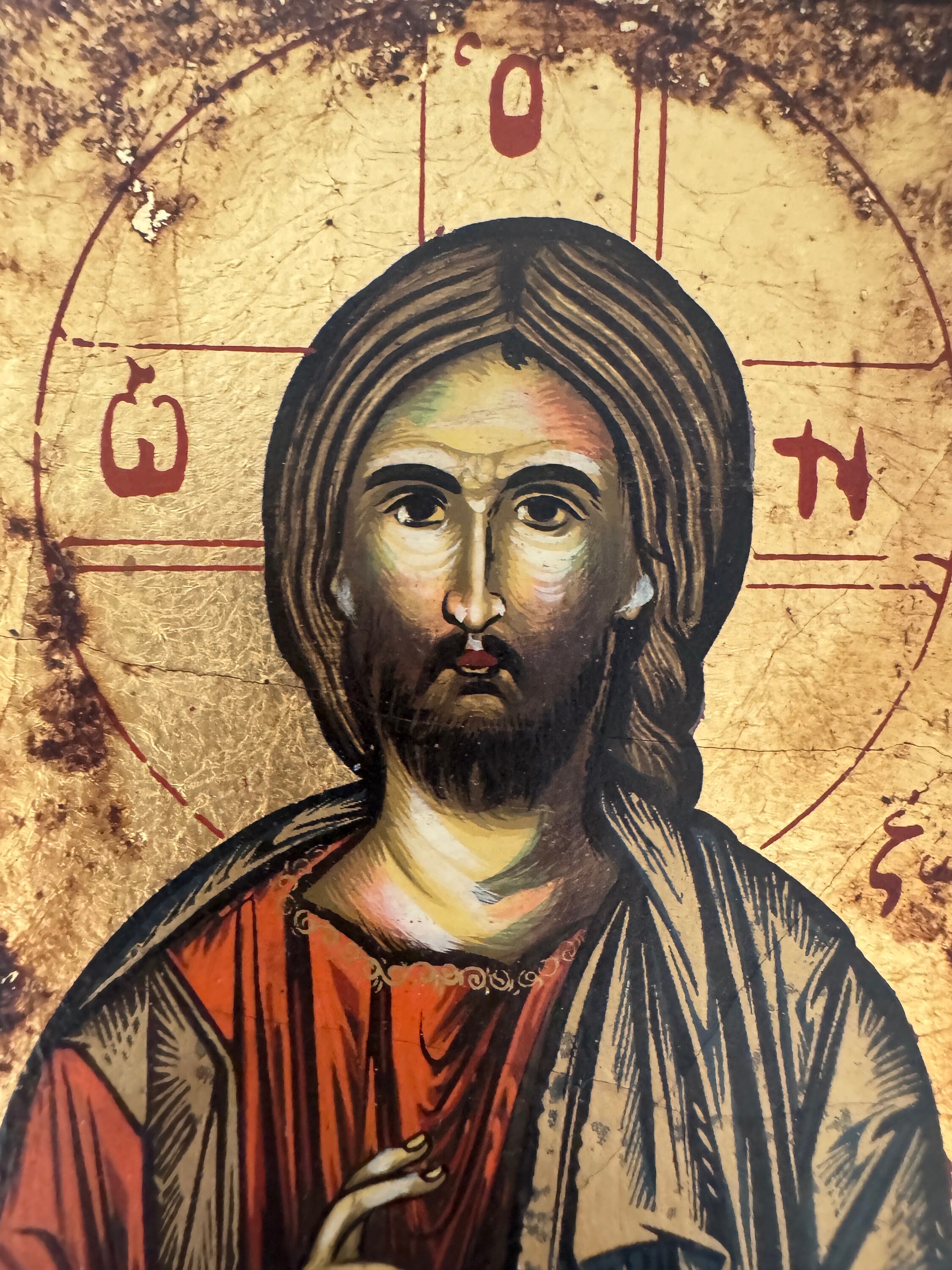 Vintage Jesus Christ Icon Gold Leaf Painted on Wood Jesus With Open ...