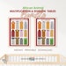Multiplication Division Tables Printable Charts With African Animals ...