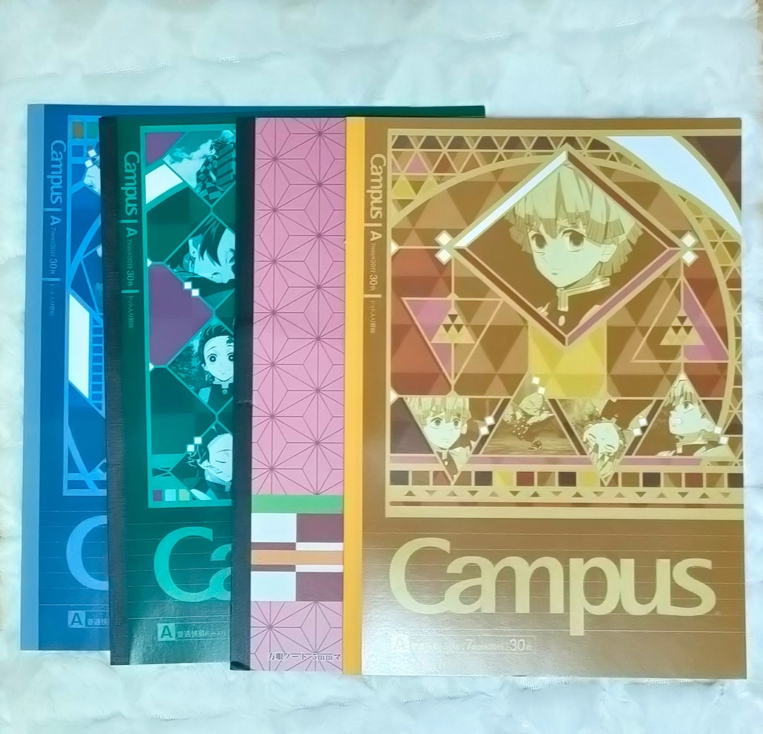 Demon Slayer Notebooks 4 Piece Set Kimetsu No Yaiba Notebooks Demon ...