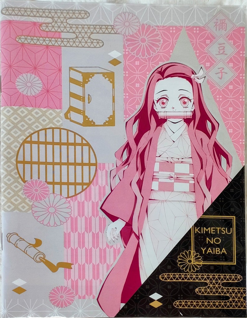 Curated Demon Slayer Kimetsu No Yaiba Canvas Tote Bag Shinobu Kocho and ...