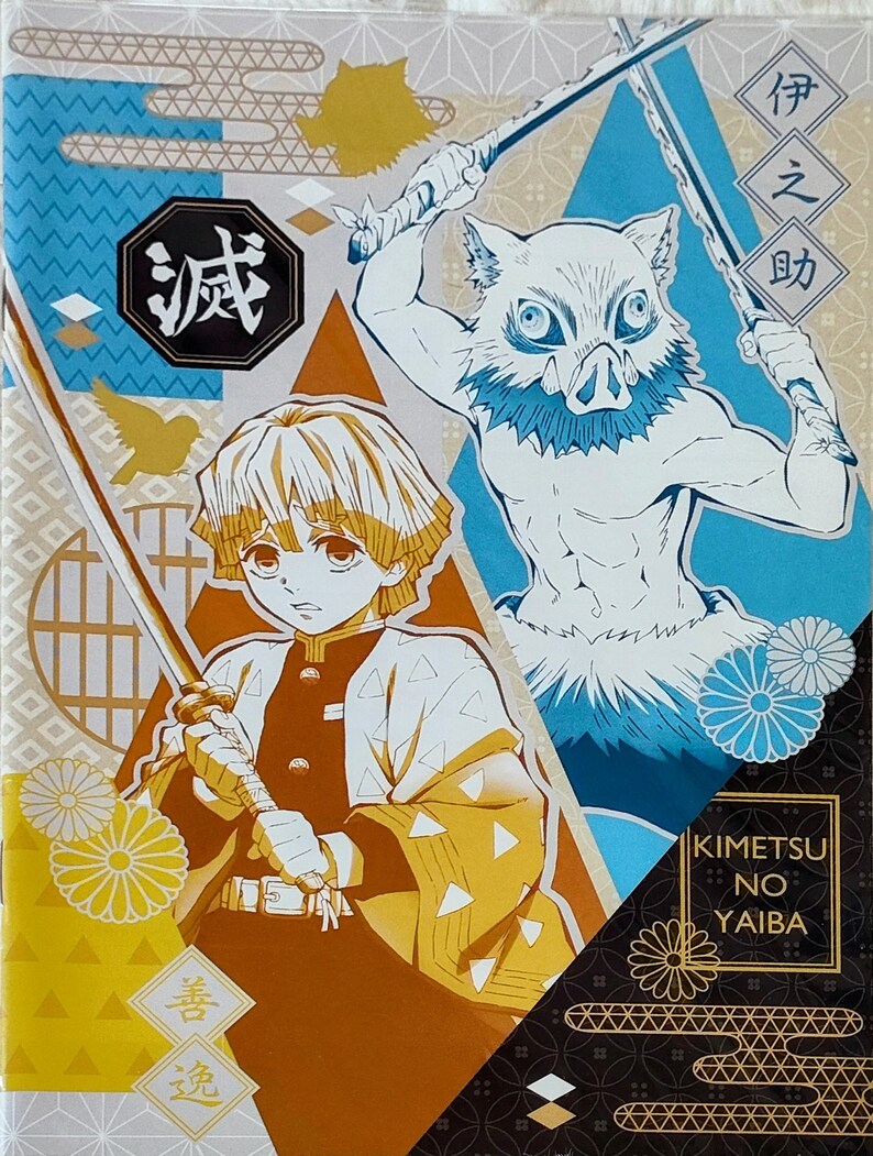 Curated Demon Slayer Kimetsu No Yaiba Canvas Tote Bag Shinobu Kocho and ...