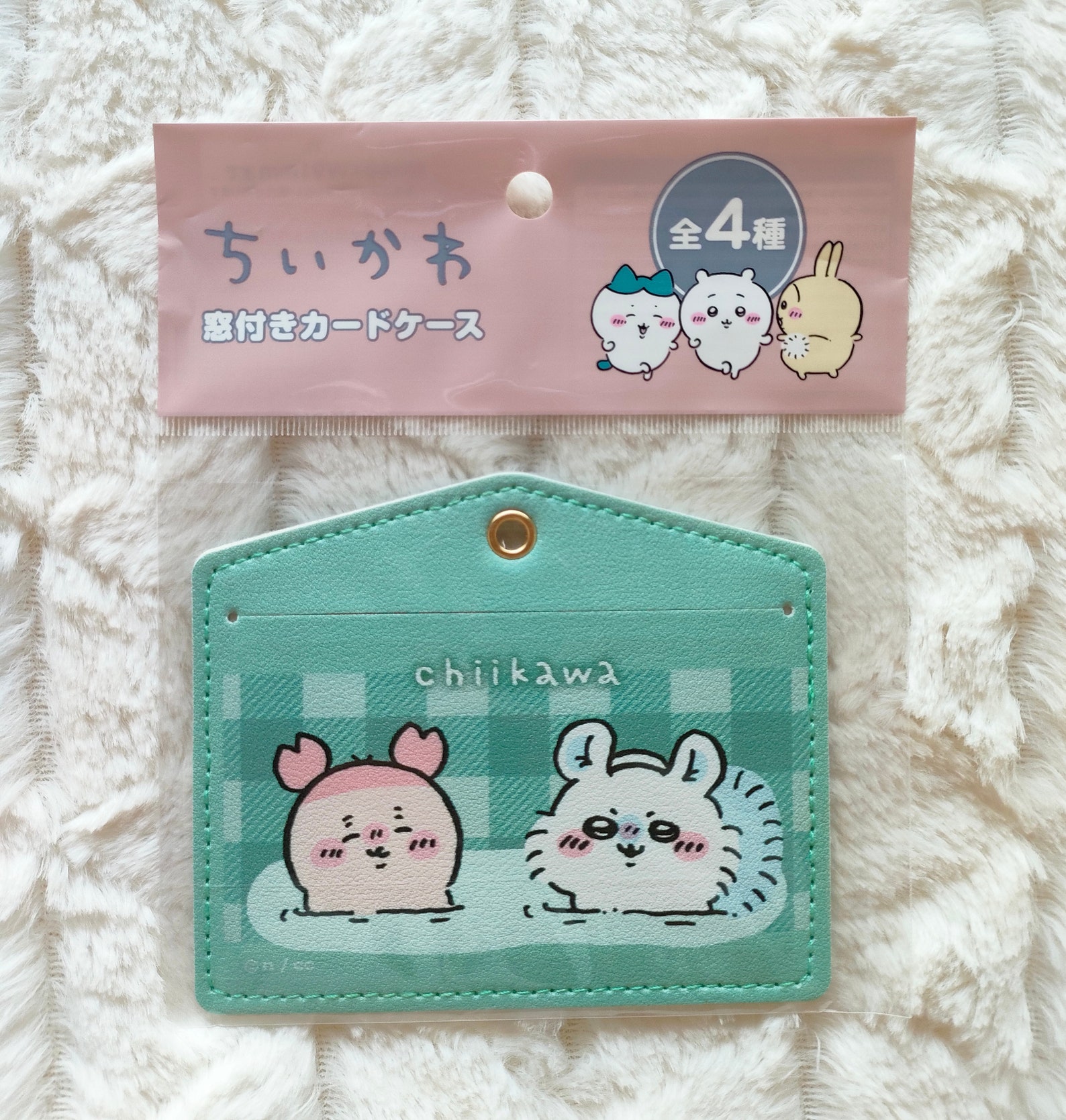 Chiikawa ID Card Case Chiikawa Badge Pass Card Holder Bag Tag Add-on ...