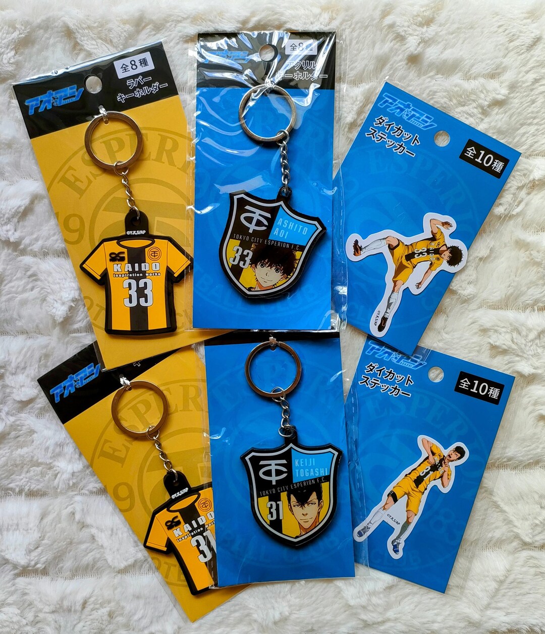 Aoashi Keychains | Ao Ashi Keychains | Keiji Taguchi Keychain | Ashito ...