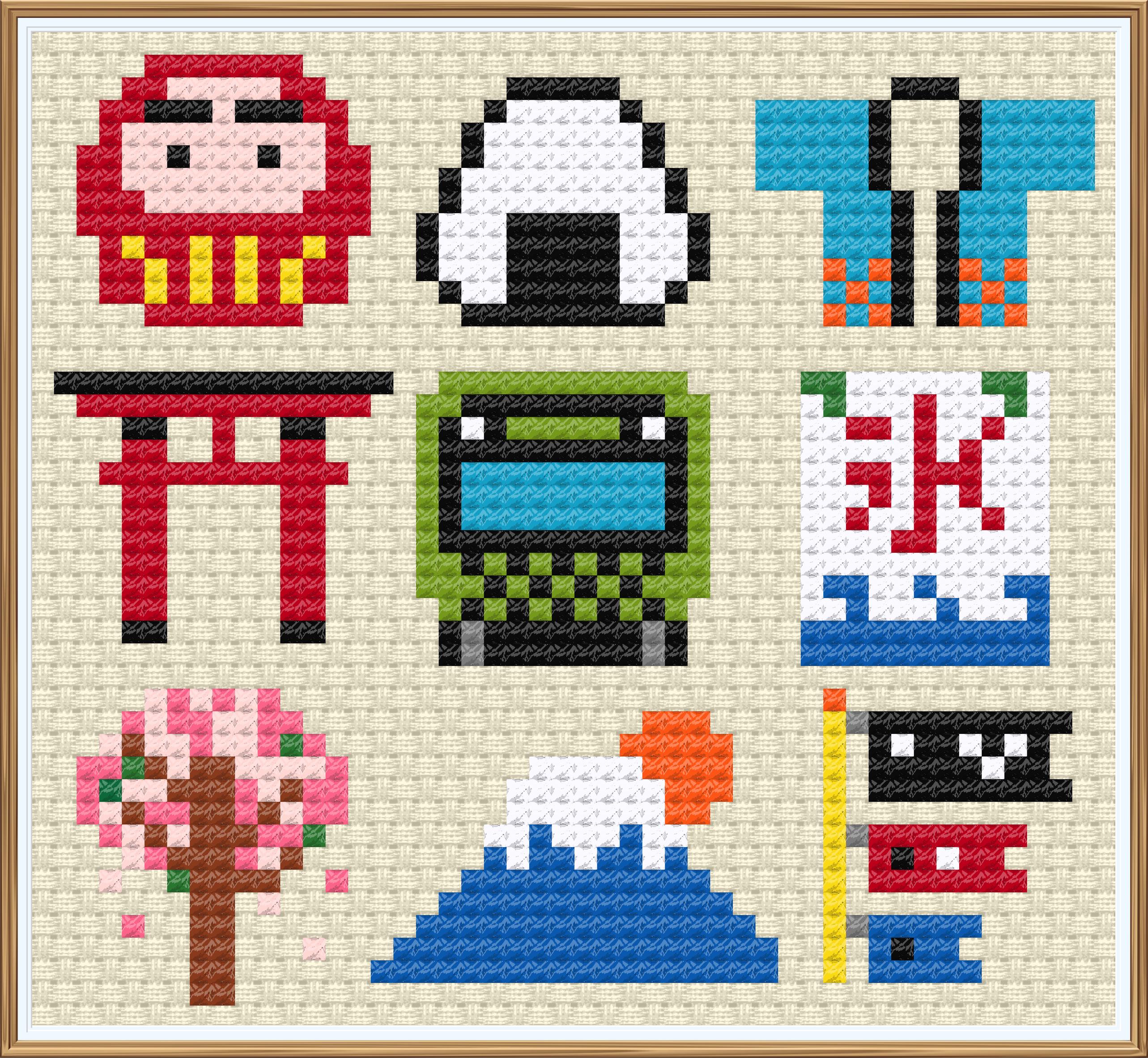 Japan Cross Stitch Pattern PDF - Etsy