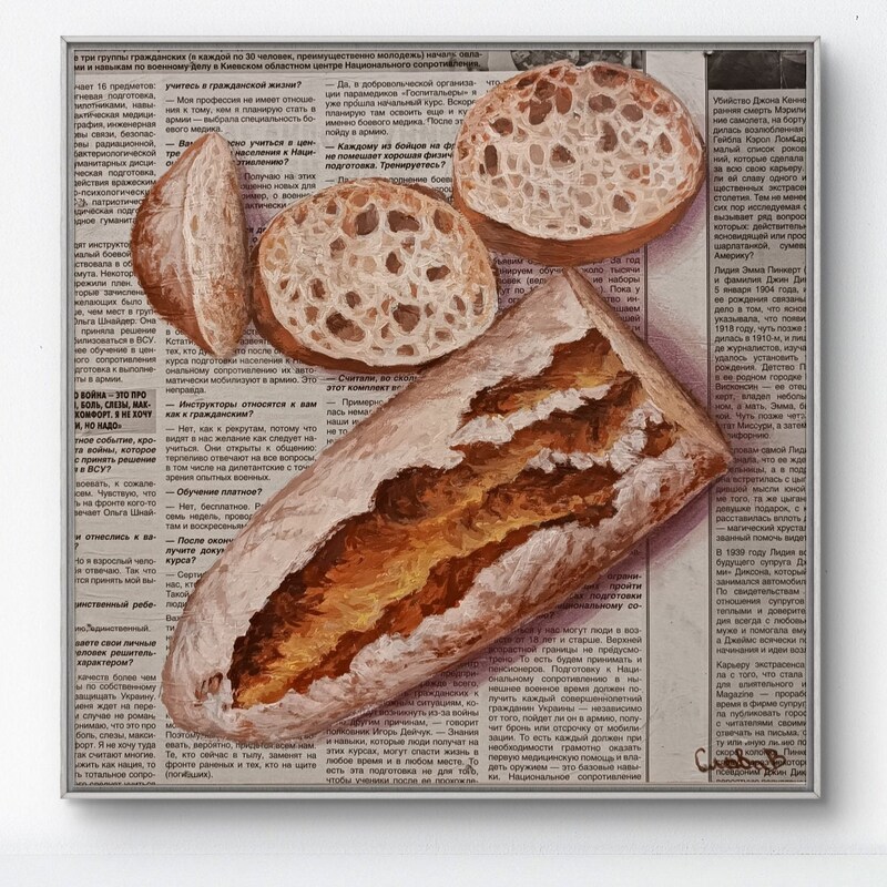 Bread Painting - Etsy