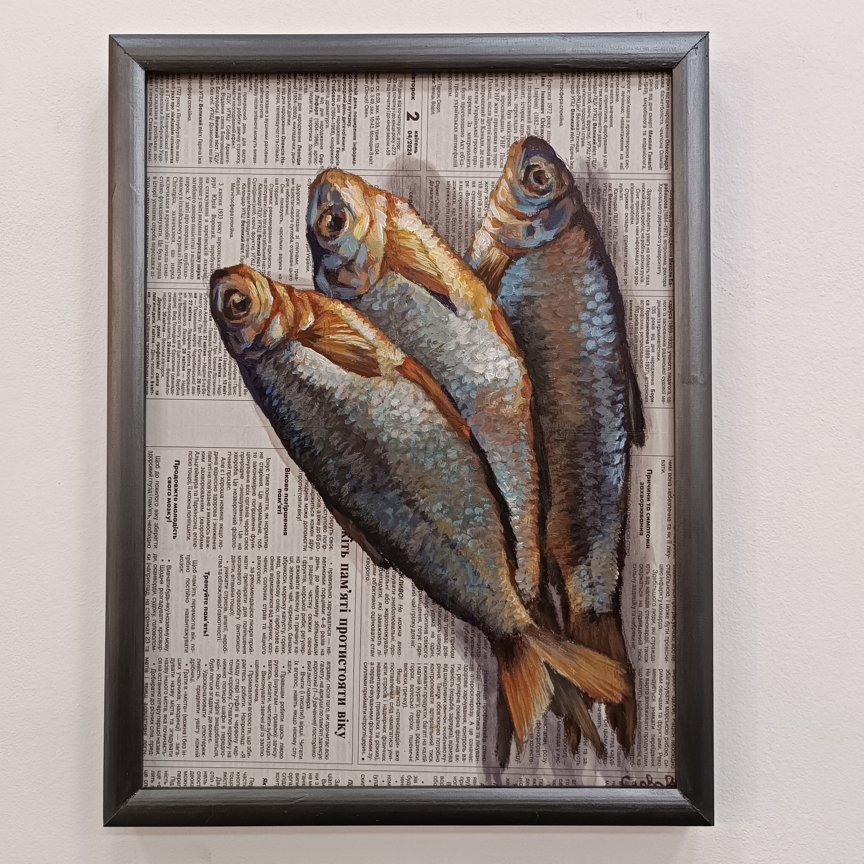 Fish Painting on Newspaper, Acrylic Painting, Food Painting, Newspaper ...