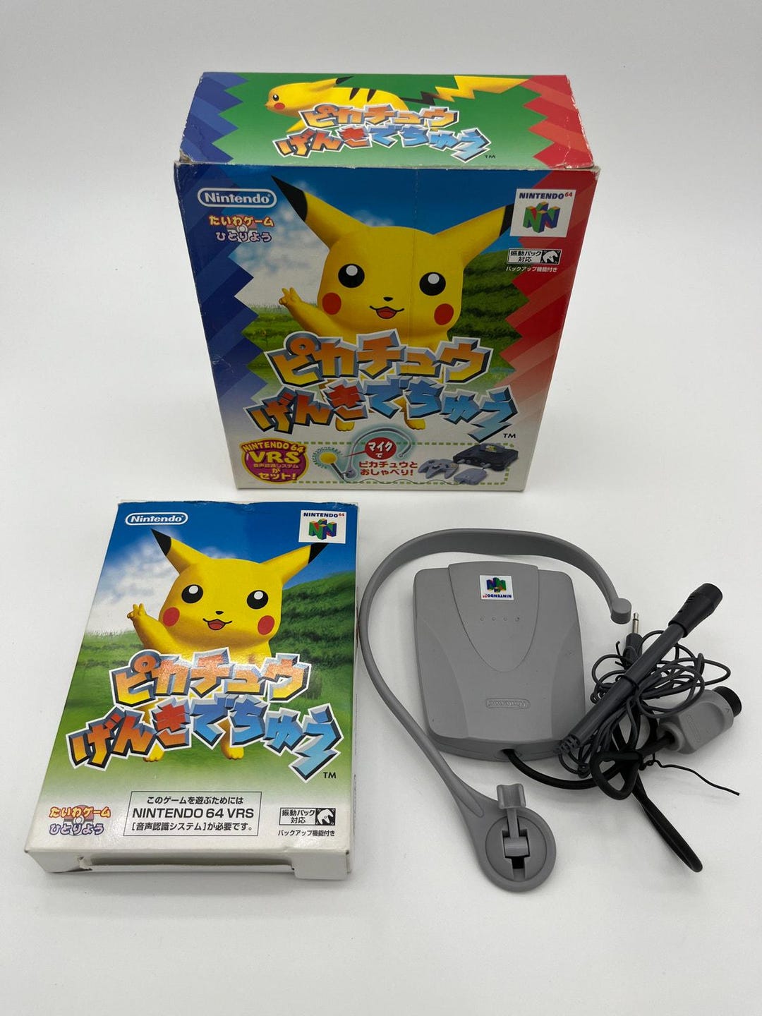 Hey You Pikachu Game W/microphone for Nintendo 64 Japanese Import - Etsy
