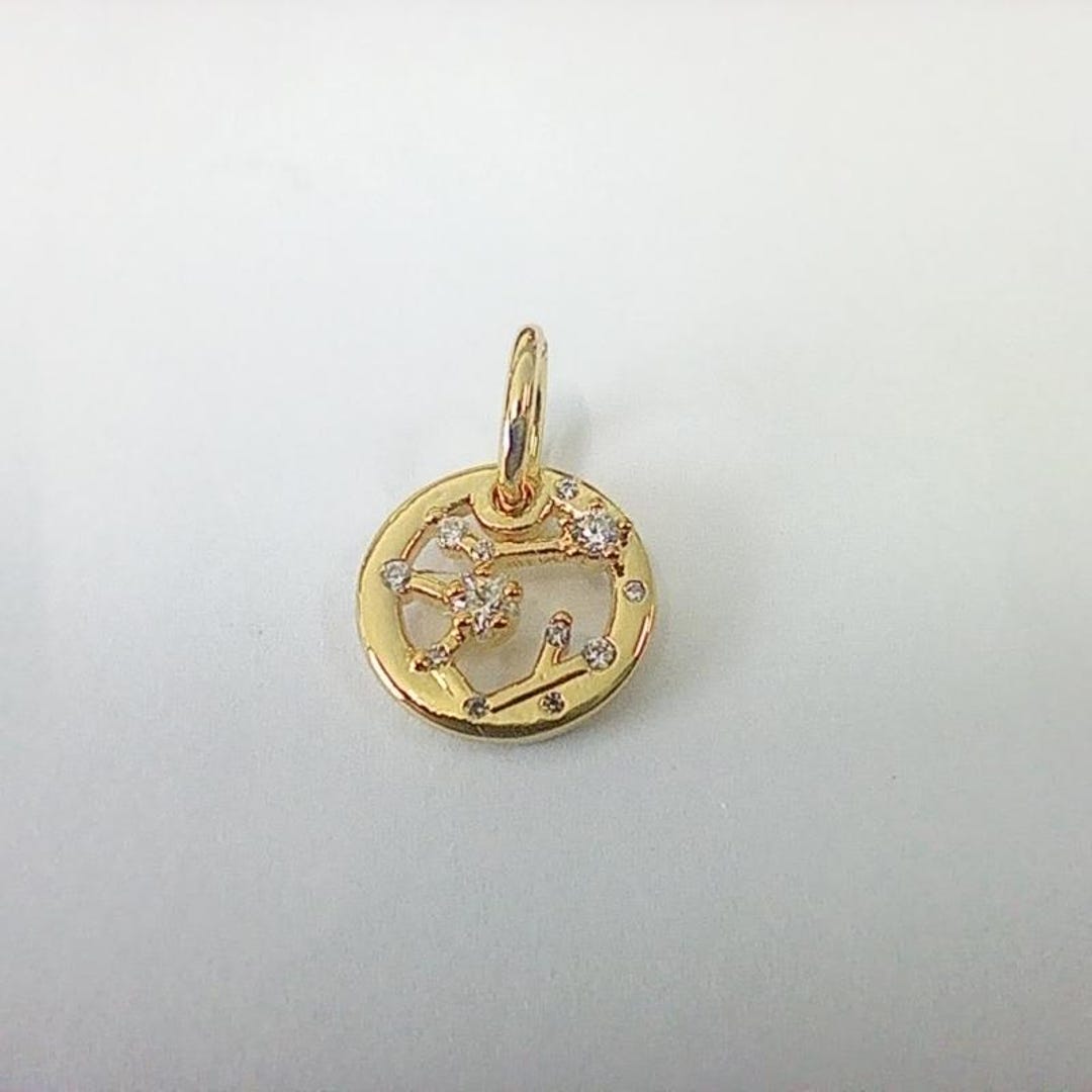 Pandora Sparkling Sagittarius Zodiac Star Sign Charm Pendant - Etsy