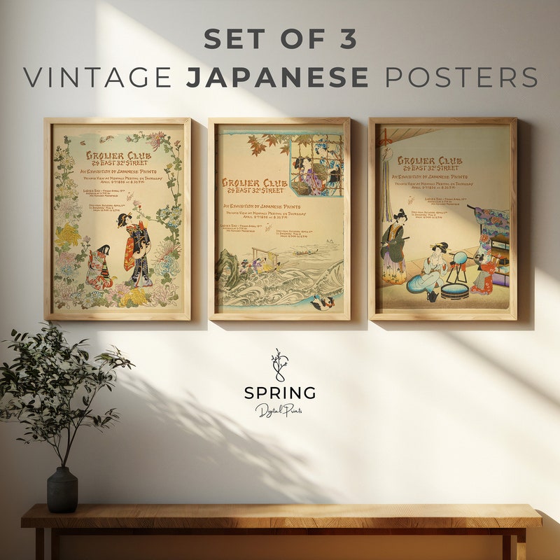 Japanese Poster - Etsy