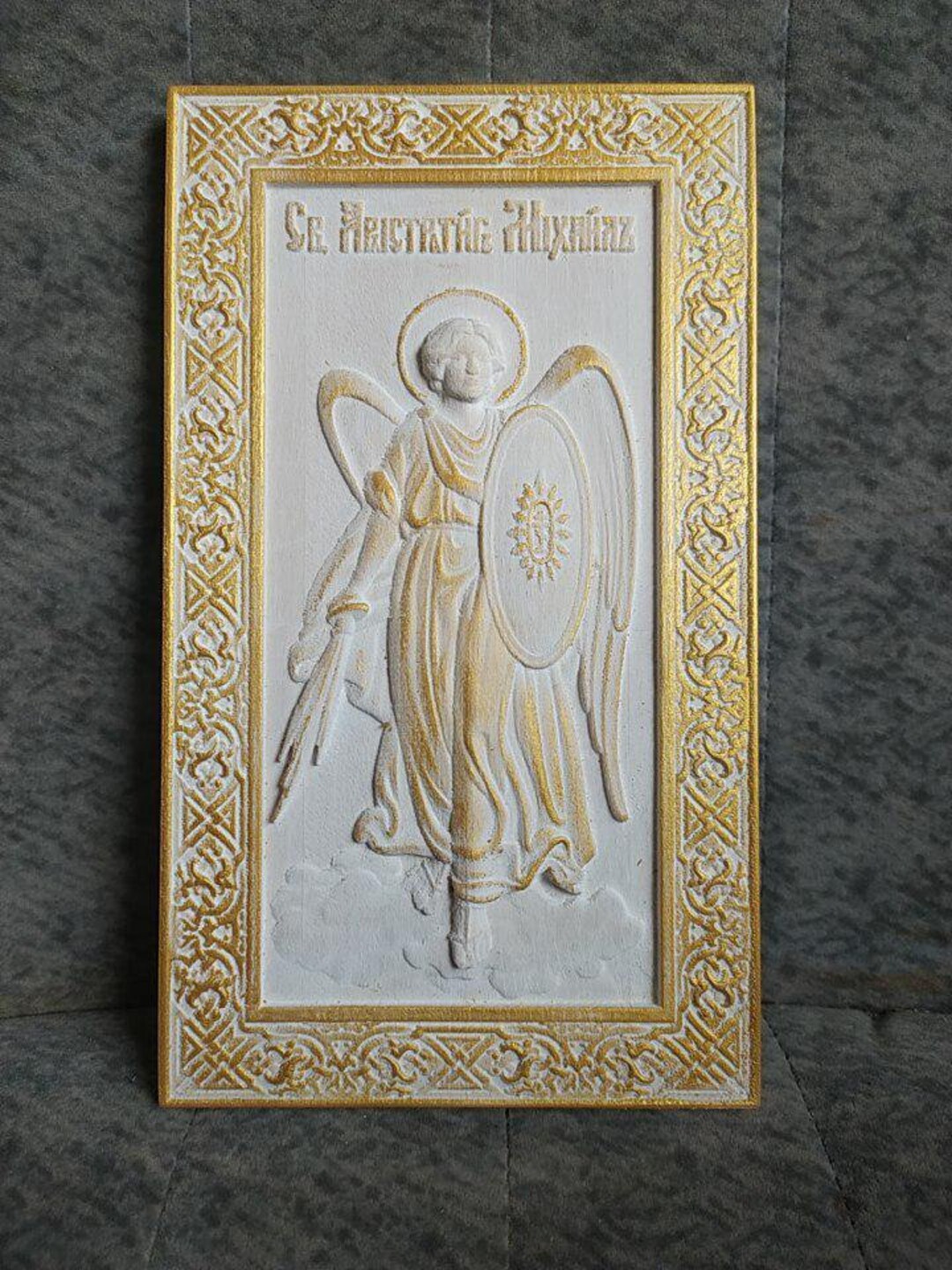 Rectangular Religious Icon With Frame of Saint Michael, Archangel ...