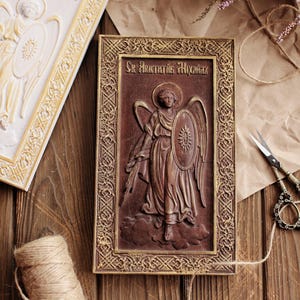 Rectangular Religious Icon With Frame of Saint Michael, Archangel ...