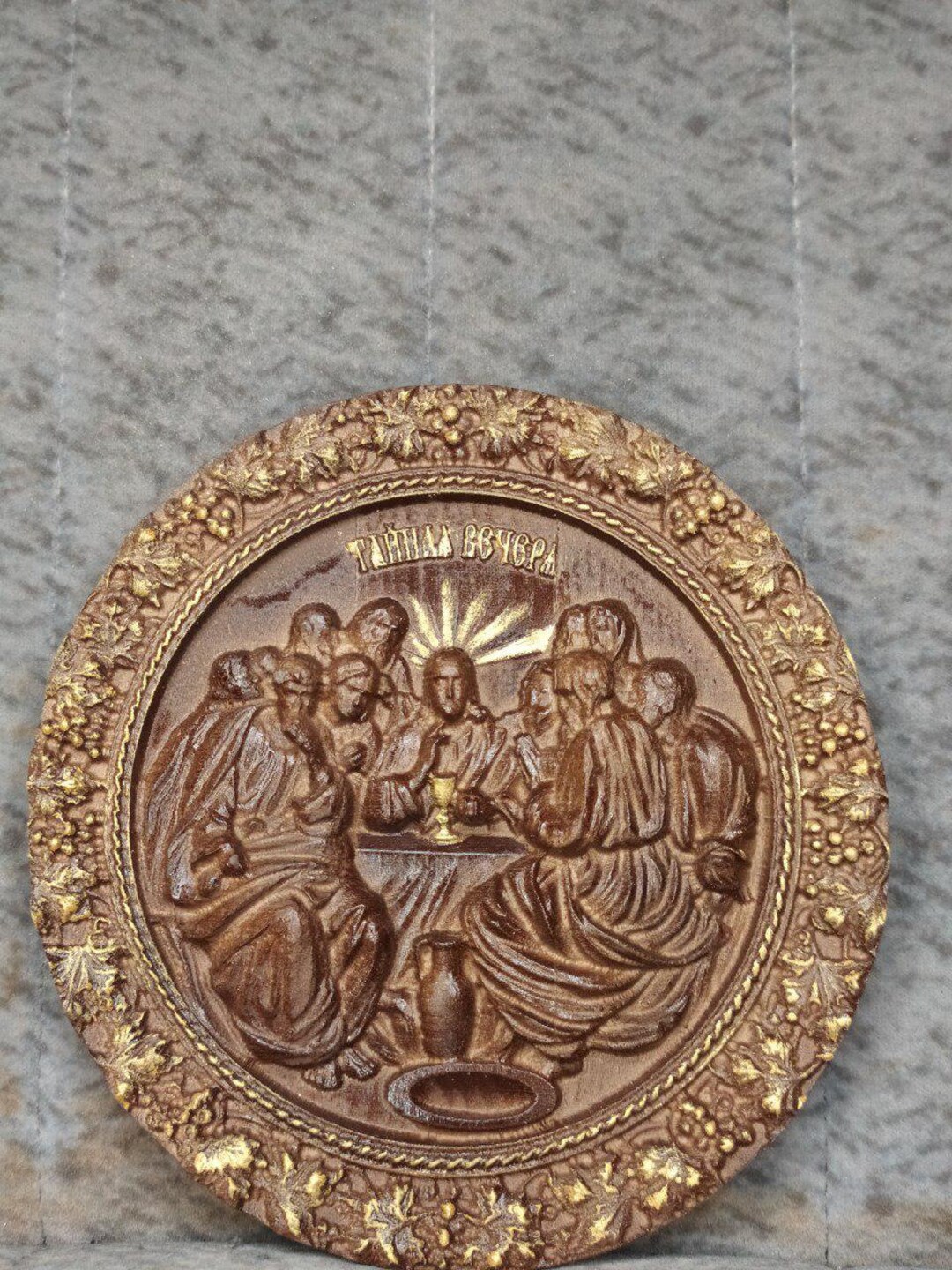 Jesus Last Dinner Wood Wall Decor, Round Icon With Frame, Jesus Wall ...