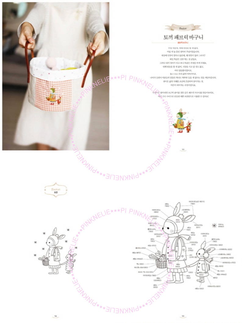 K Blue's French Embroidery Life - Craft Book - Etsy