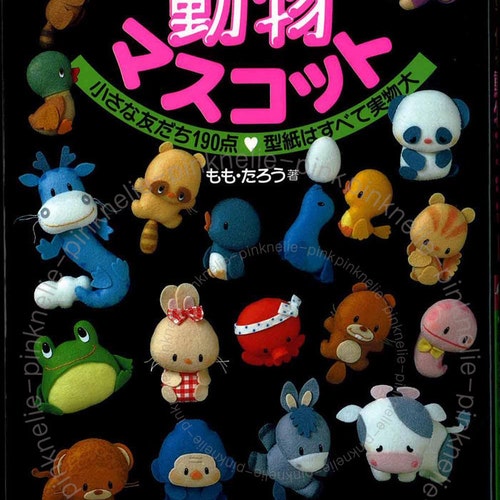 Cloud Charms Clouds Weather Charms Wooden Clouds laser Cut | Etsy