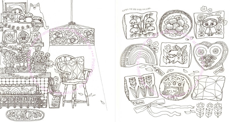 Vintage My Room Coloring Book for Adults | Etsy