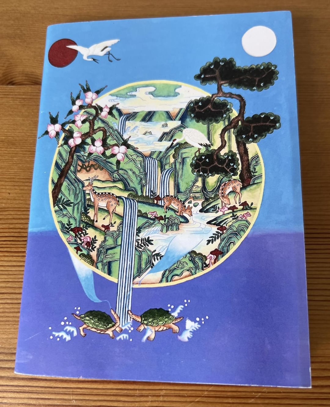 Minwha Korean Traditional Folk Art Painting Image -about Palm Size ...