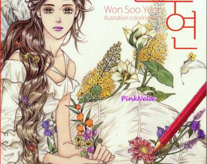 Won Soo Yeon Painting - Coloring Book - Etsy