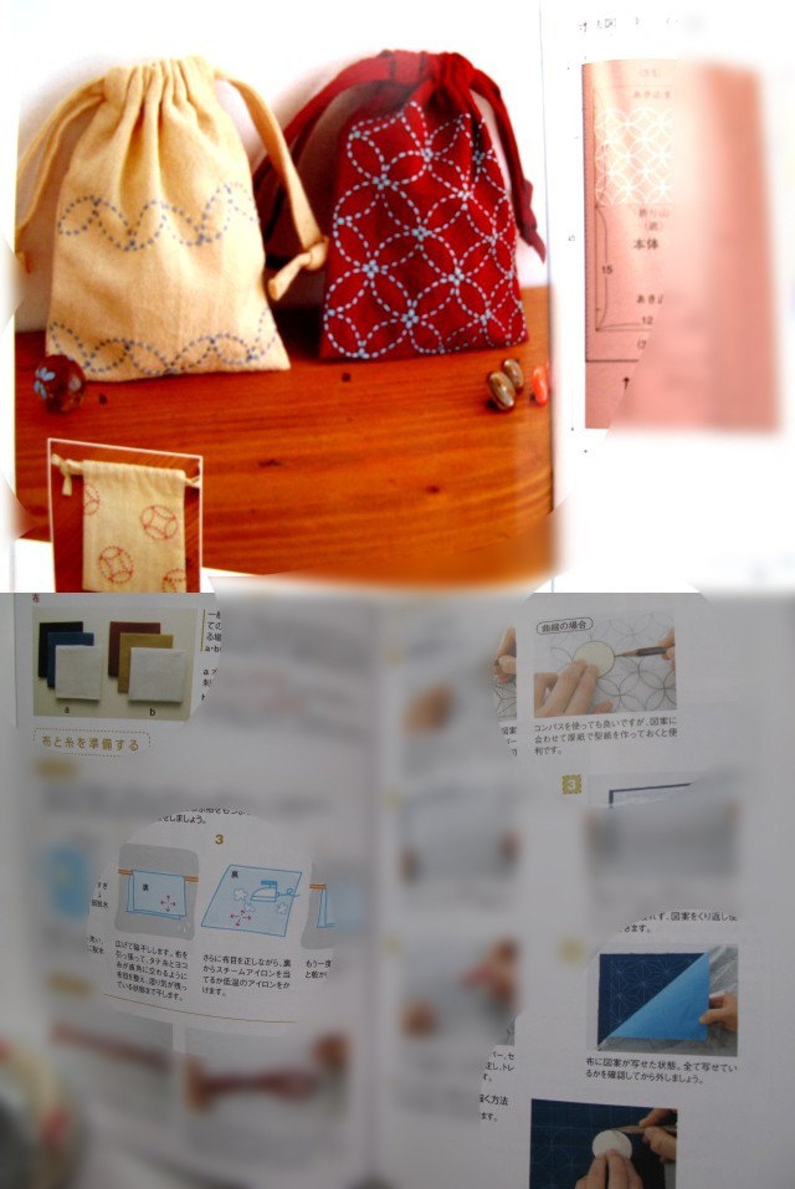 Out of Print SASHIKO N53 Japanese Craft Book - Etsy