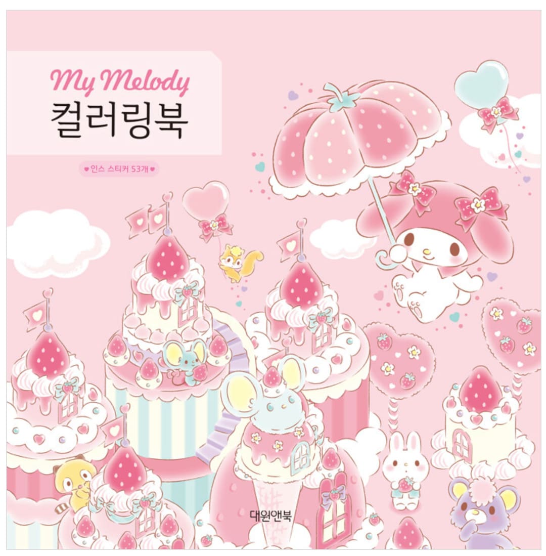 My Melody Coloring - Book - Etsy