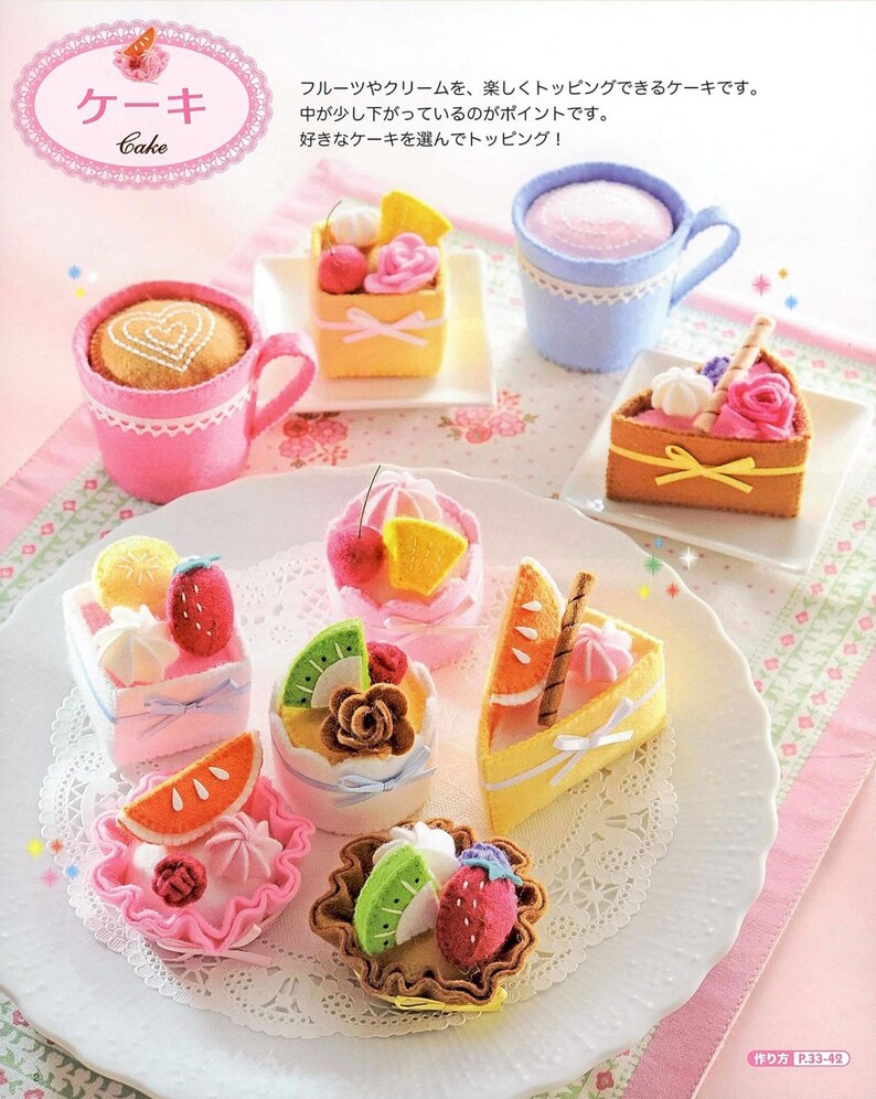 Felt Playhouse Food Japanese Felt Craft Book - Etsy