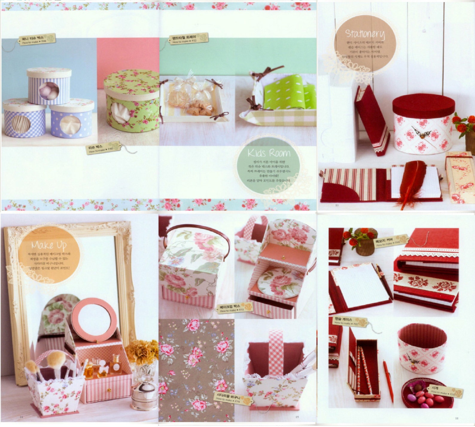 Hanmade Europe CARTONNAGE Craft Book - Etsy