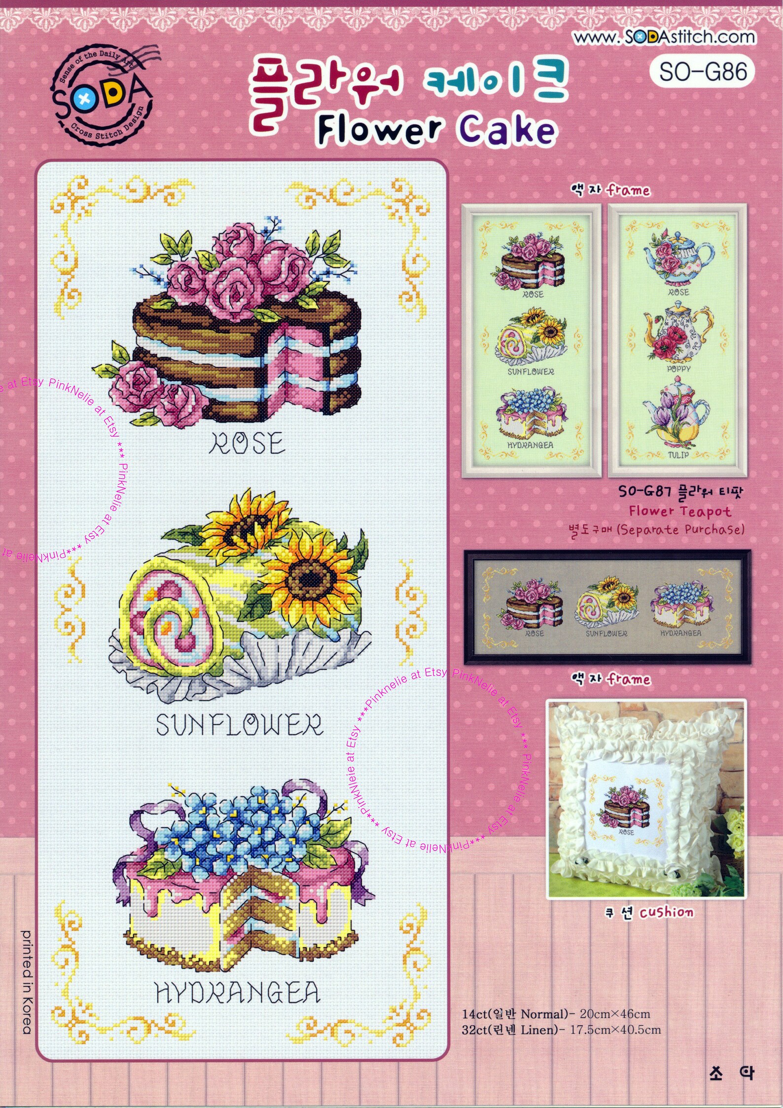 Choose Any One Counted Cross Stitch Pattern Chart | Etsy