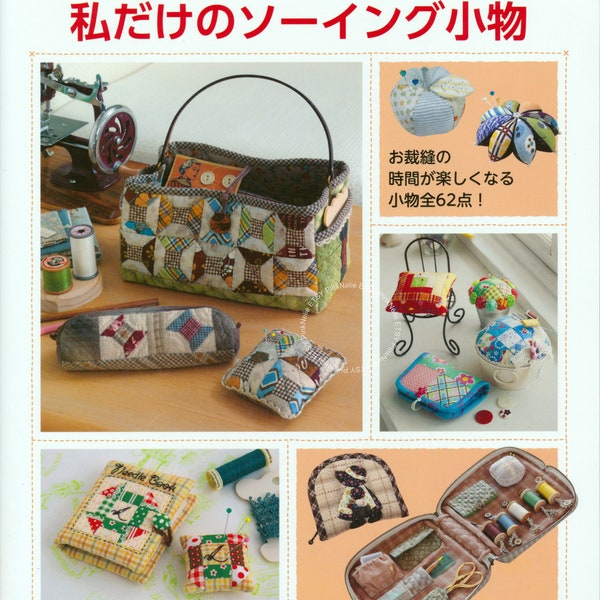 Japanese Sewing Tools - Etsy