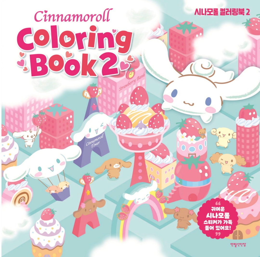 Sanrio Cinnamonroll 2 - Coloring Book - Etsy