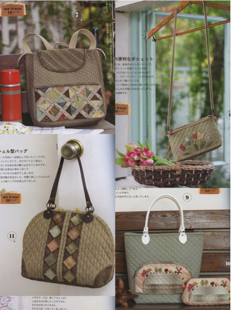 Akemi Shibata Patchwork n3929 Japanese Craft Book | Etsy