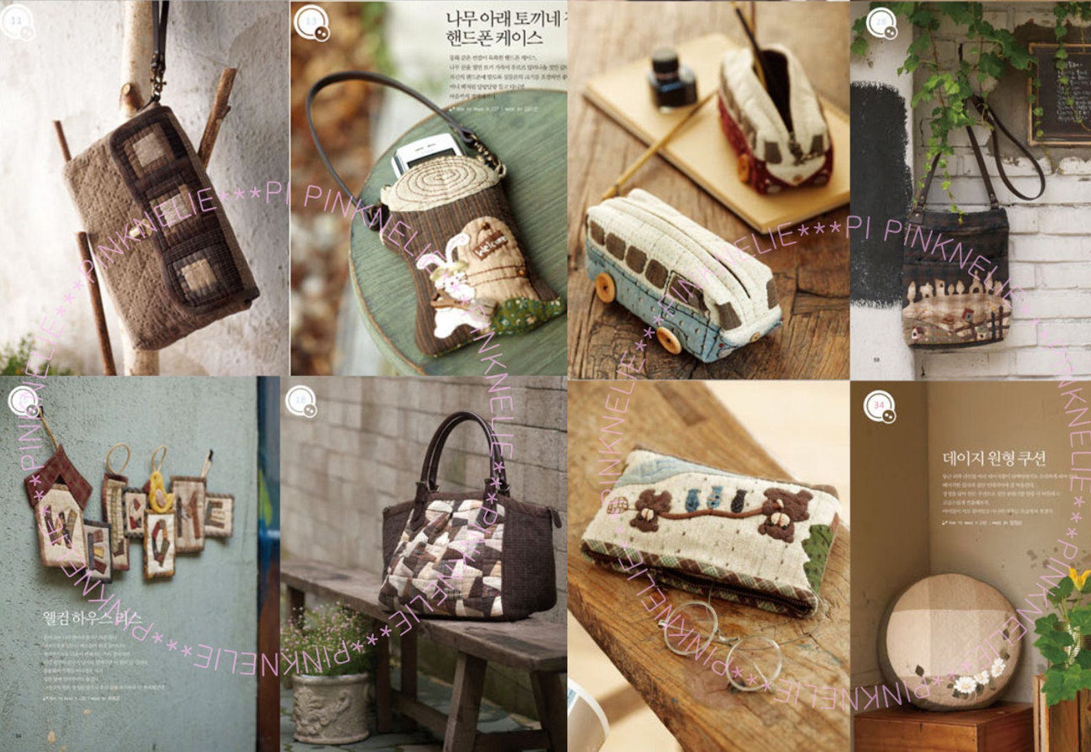 MY UTOPIA 16 Quilt Days Craft Book | Etsy