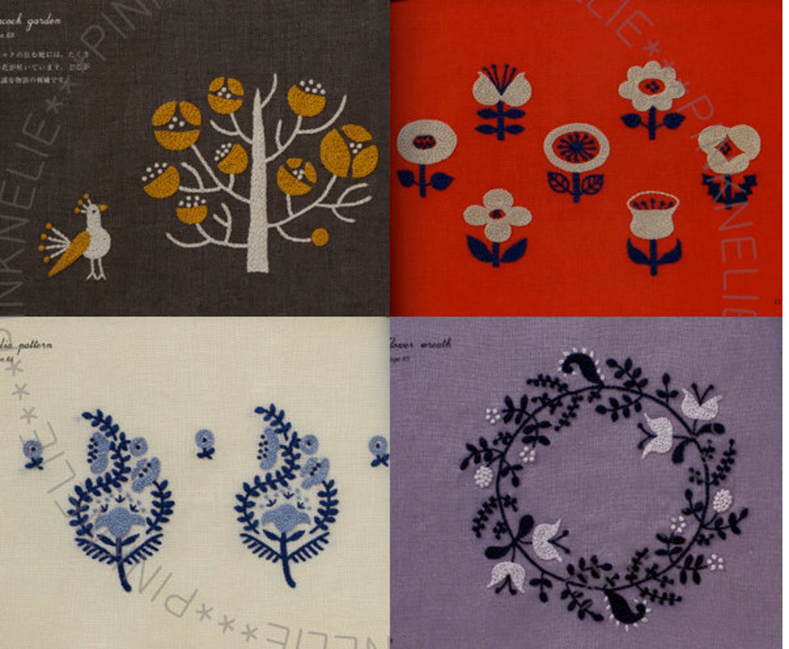 Choose One Yumiko Higuchi Small Goods and 2 Colors - Etsy