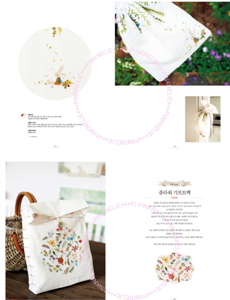 K Blue's French Embroidery Life - Craft Book - Etsy