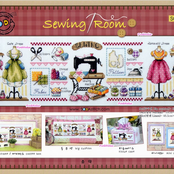 Sewing Room Cross Stitch Pattern - Etsy