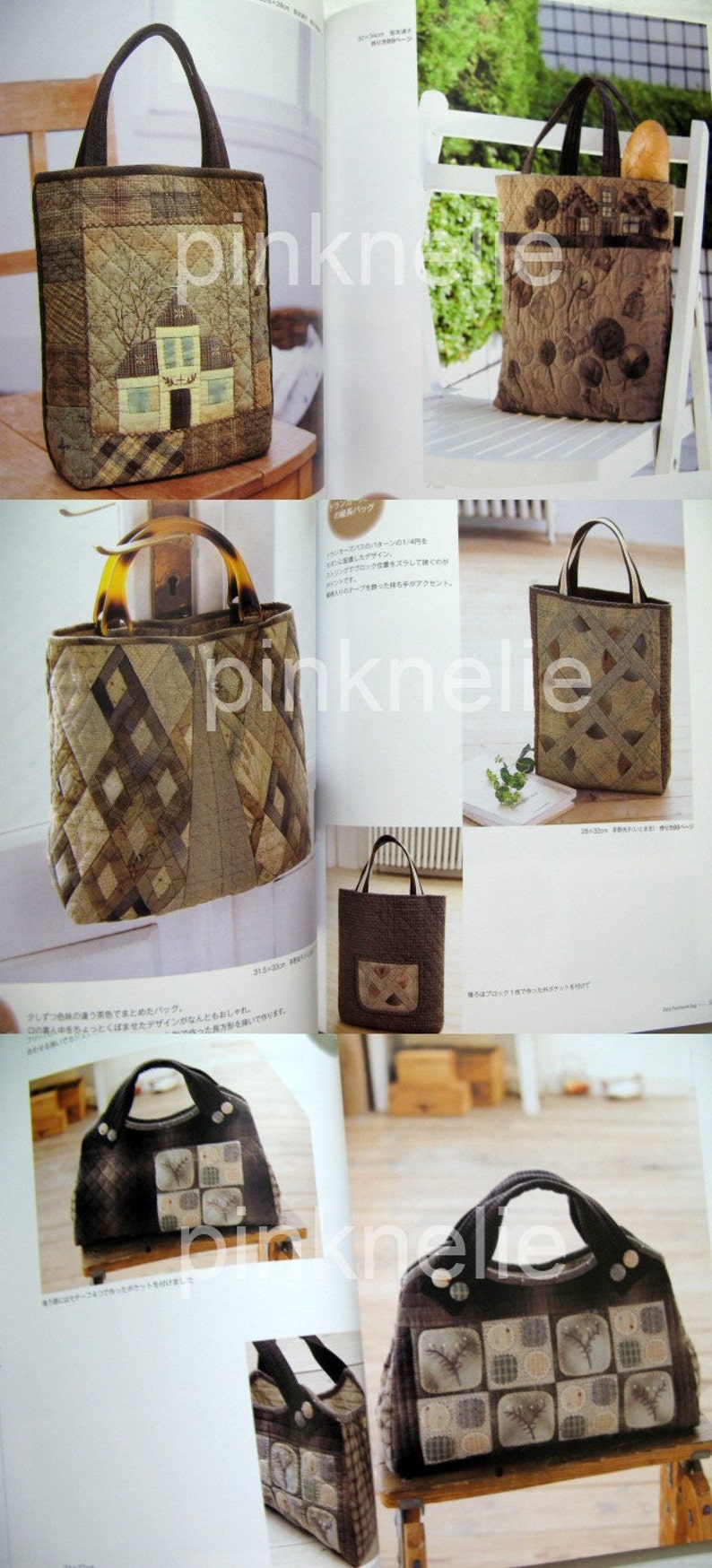 Daily Patchwork Bag Cute Bags for Adults Japanese Craft Book - Etsy