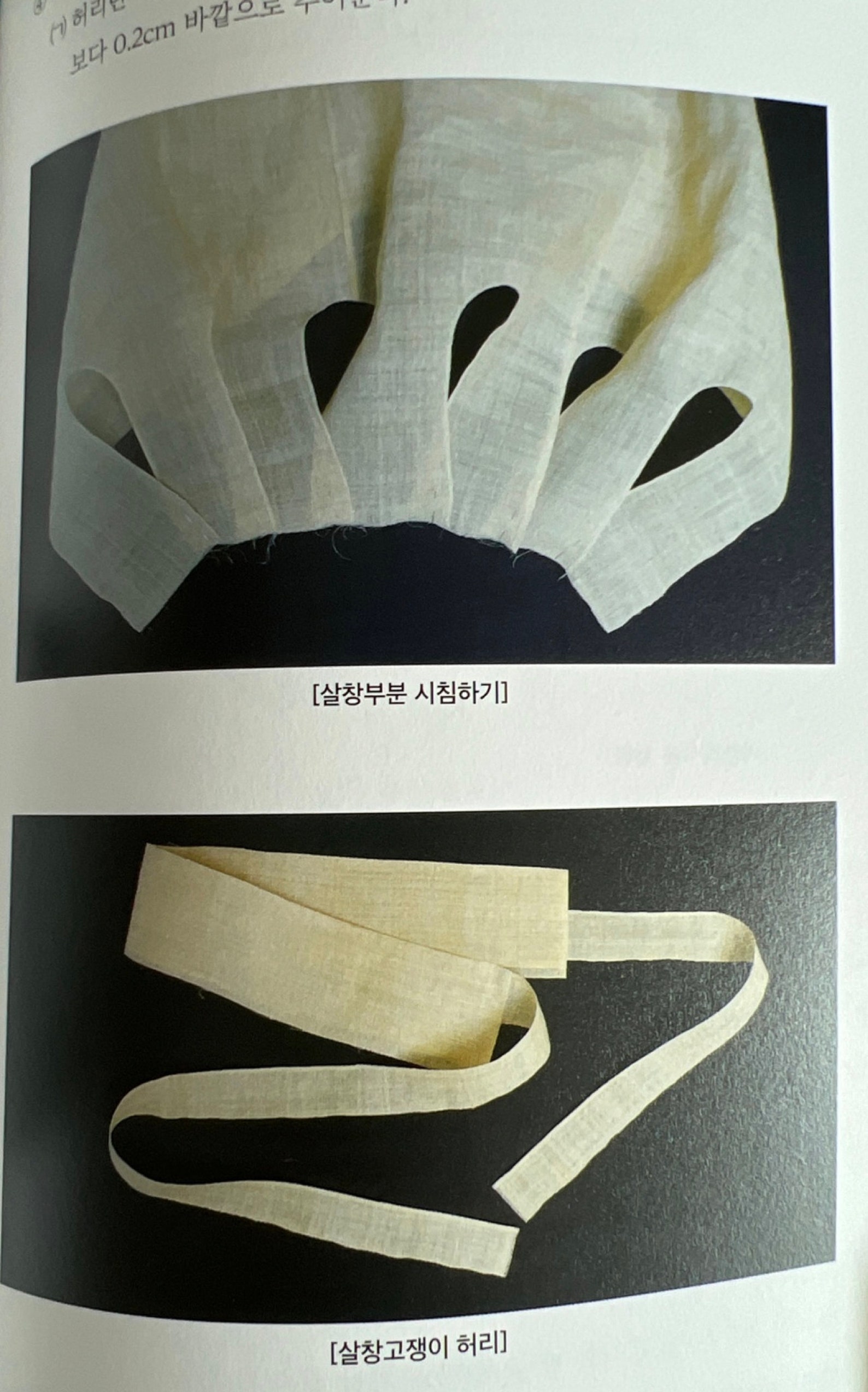 Korean Traditional Underwear Clothes HANBOK Specially Women Underwear ...