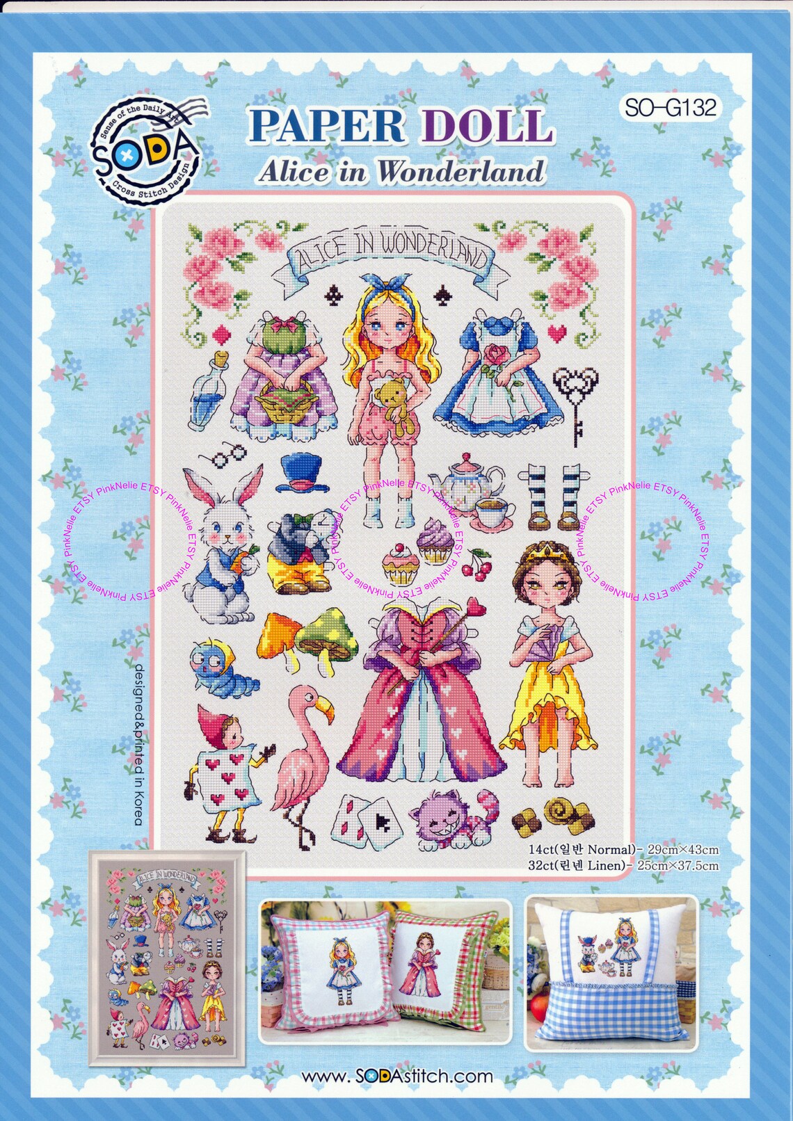 Paper Dolls and Toys G132 G133 G91 or G32 - Counted Cross Stitch ...