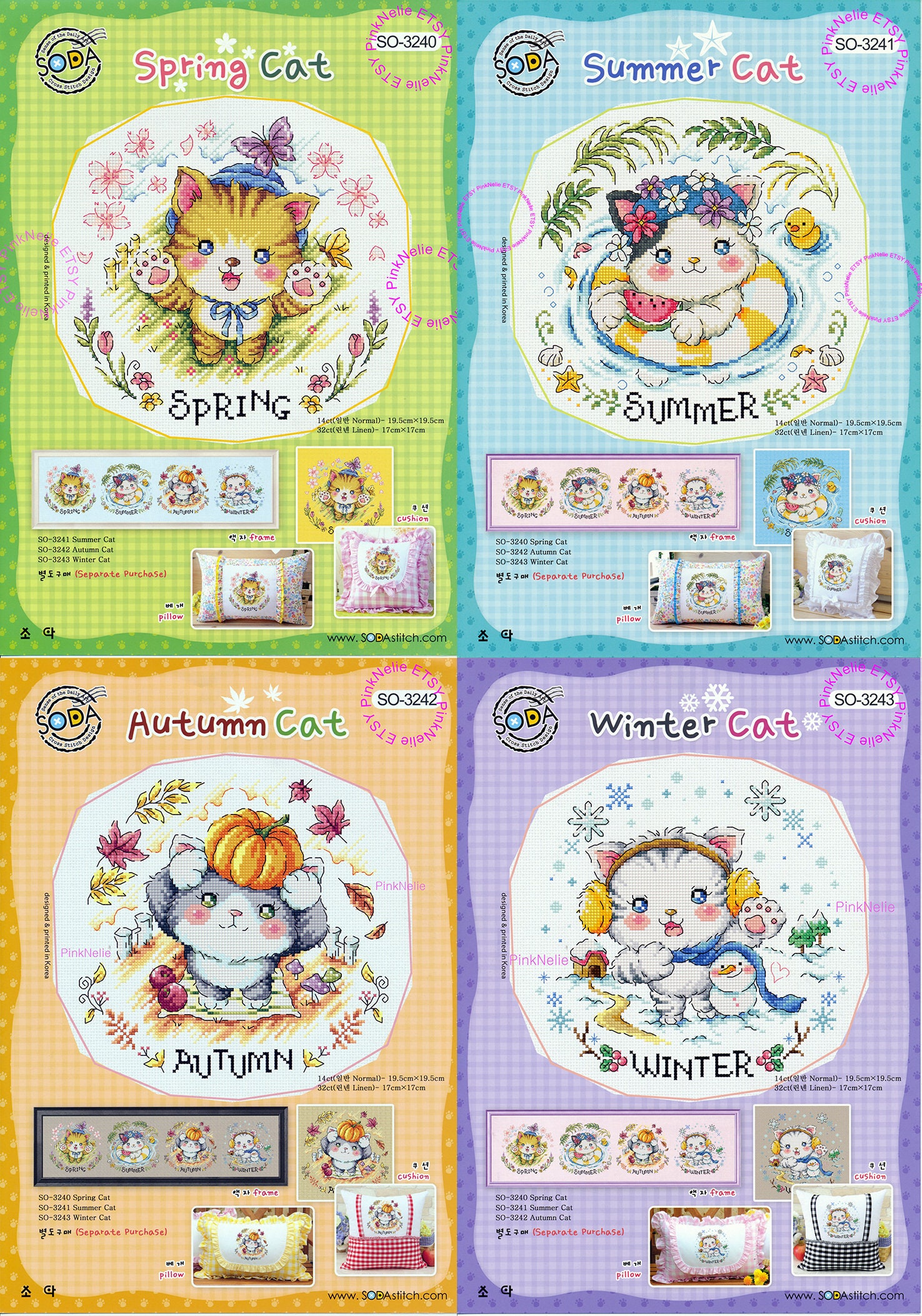 Choose Any Cat Counted Crossstitch Original Design Pattern | Etsy