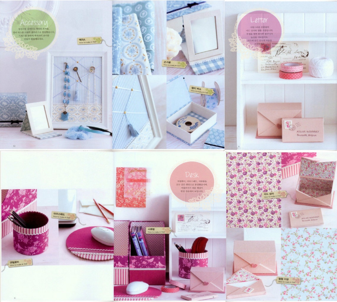 Hanmade Europe CARTONNAGE Craft Book - Etsy