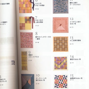 Out of Print Korean Patchwork POJAGI Craft Book - Etsy