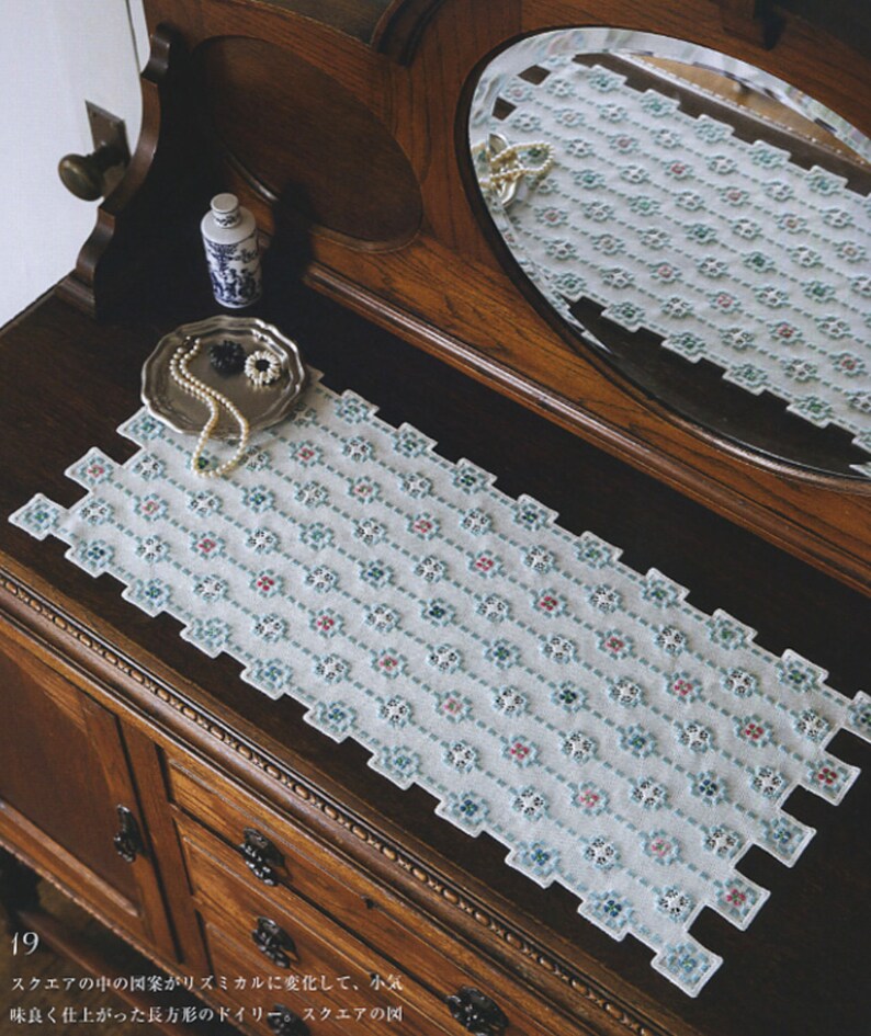 Hardanger Embroidery 2020' Japanese Craft Book - Etsy