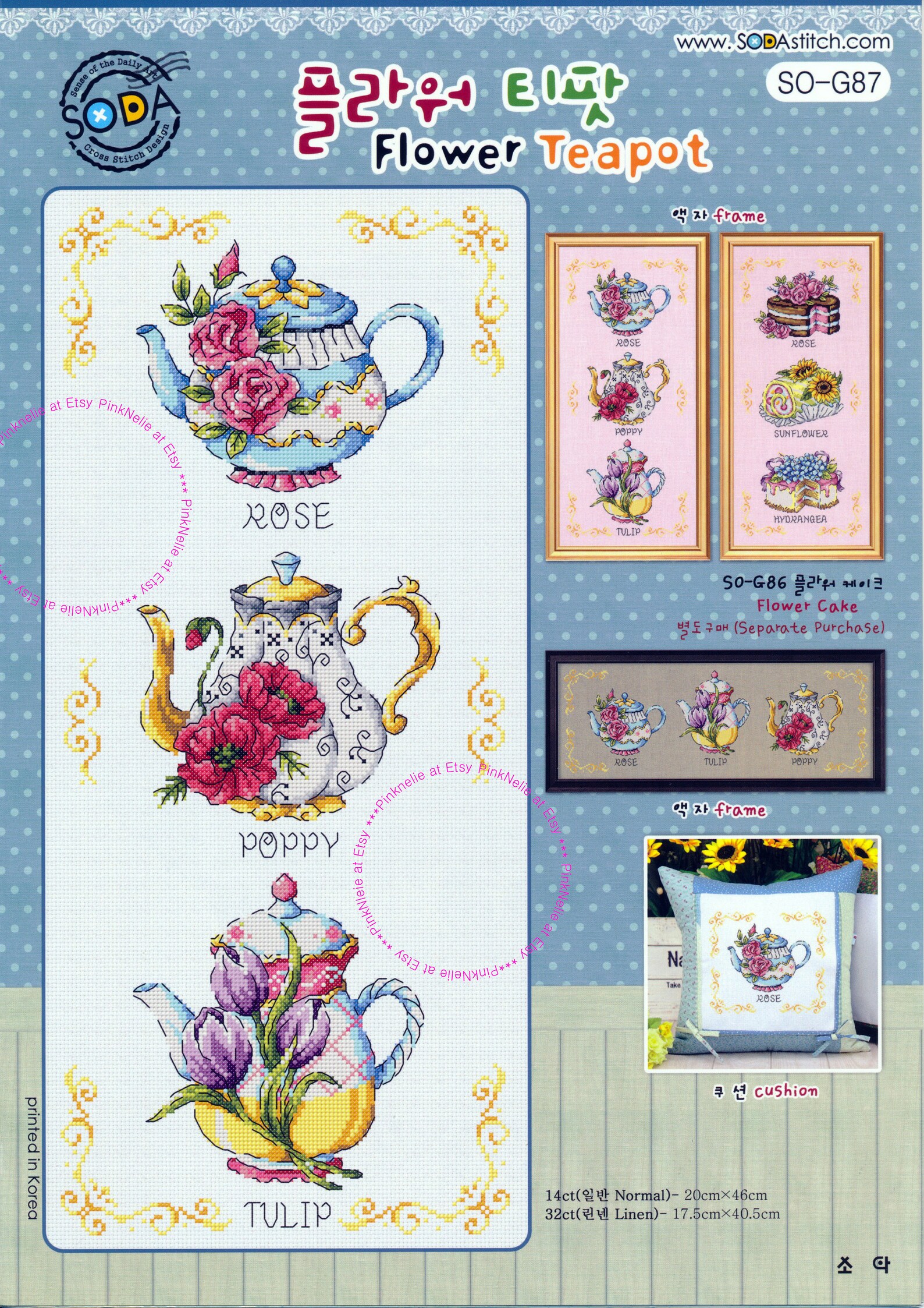 Choose Any One Counted Cross Stitch Pattern Chart | Etsy