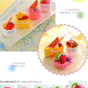 Felt Playhouse Food - Japanese Felt Craft Book - Etsy
