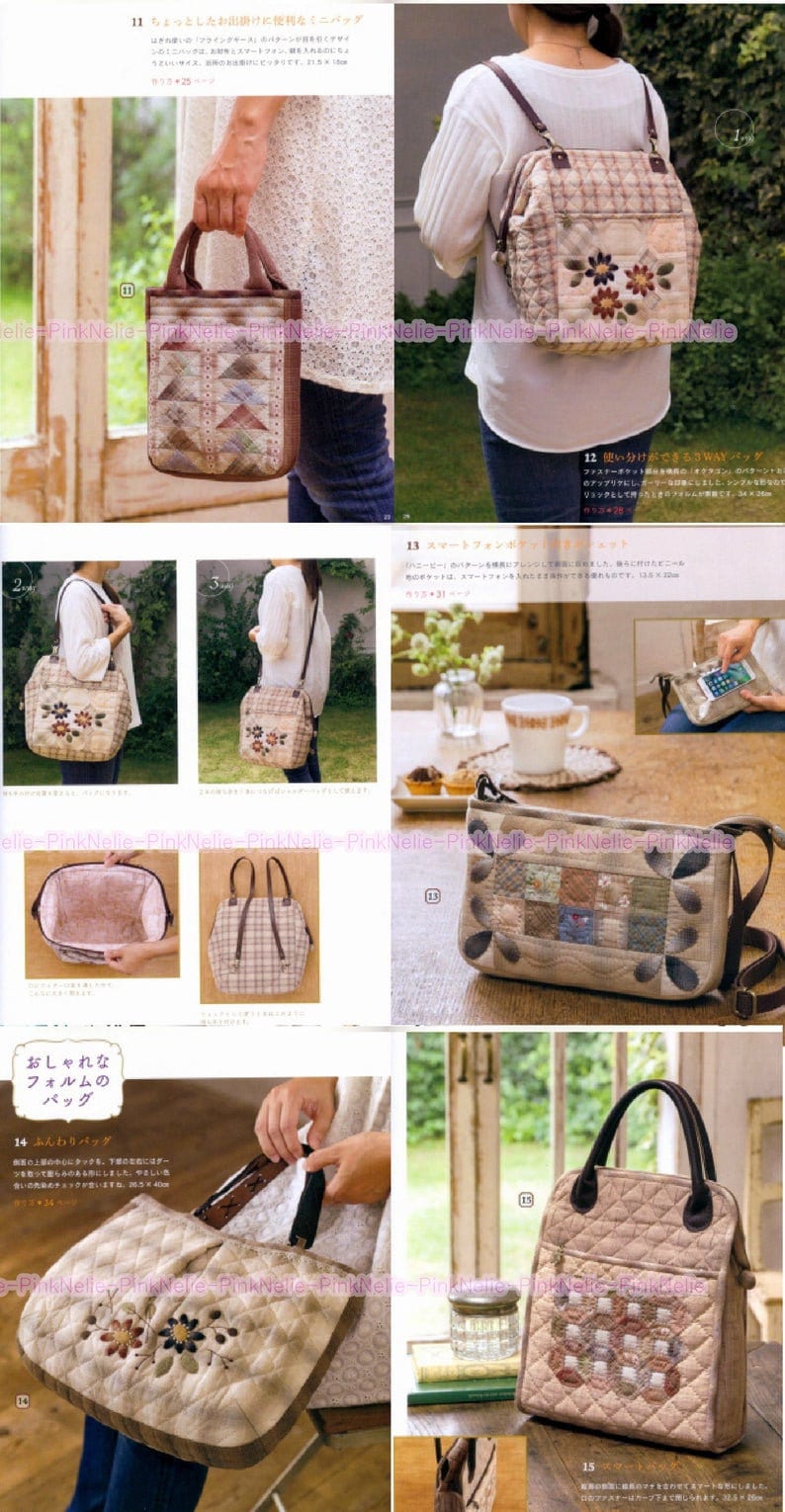 KUMIKO MINAMI Cute Daily Patchwork With Small Fabric Japanese | Etsy